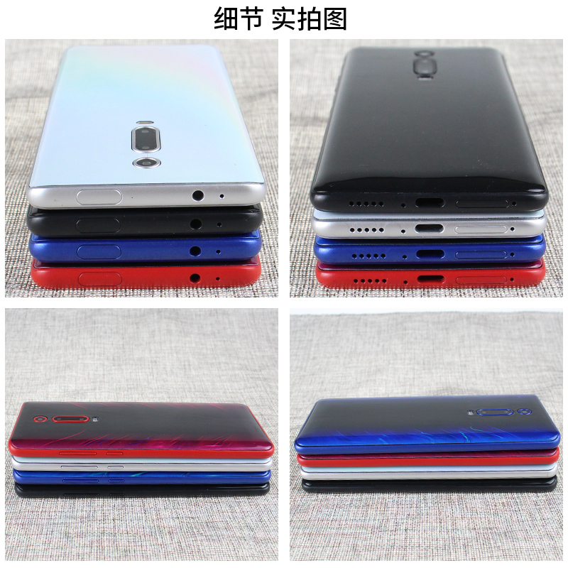 UQ手机模型适用于红米K20 k20PRO展示仿真道具可开机亮屏备用机模_虎窝淘