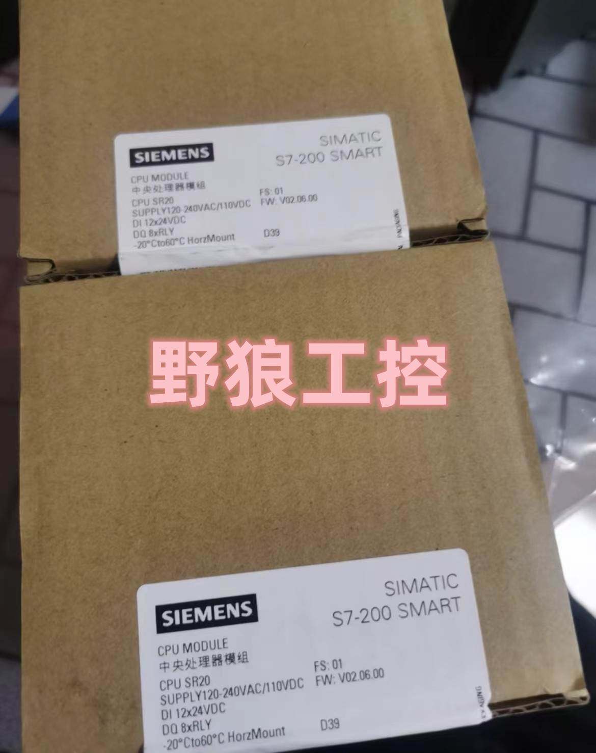 6ES7288-1ST20-0AA0西门子S7-200SMARTCPU模块全新原装现货实物图_虎窝淘