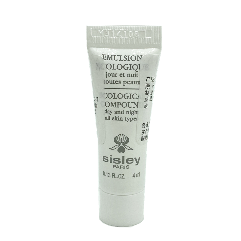 专柜 Sisley希思黎全能乳液4ml中小样多效修复抗皱滋润保湿补水_虎窝淘