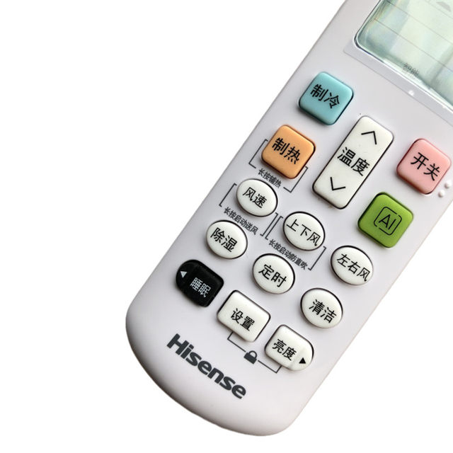 Hisense air conditioner remote control original RCH-R0Y7-0 universal ...