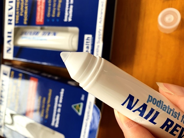 澳洲原装进口OzHealth NAIL REVIVE指甲再生液20ml新包装双倍剂量_虎窝淘