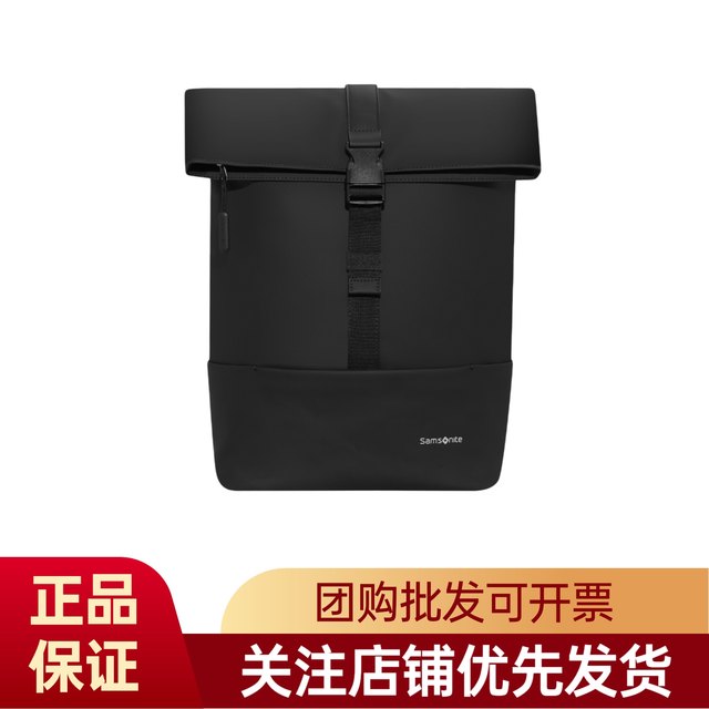 Rookie Backpack Vercelli Series TR1 Leisure Academy style large ...