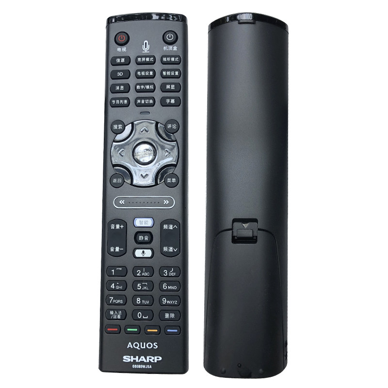 夏普原装电视机LCD-46/52/60LX750A 70/80LX850A 60LX960A遥控器_虎窝淘