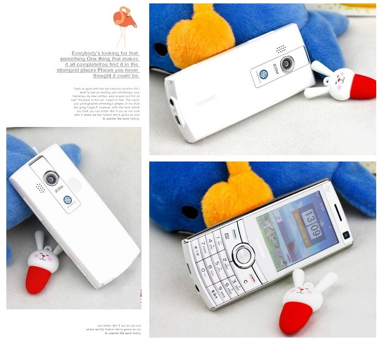 华为 T2281移动3G直板手机学生男女备用功能机JAVA上网老人机_虎窝淘