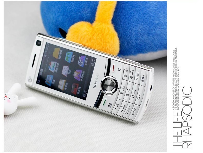 华为 T2281移动3G直板手机学生男女备用功能机JAVA上网老人机_虎窝淘