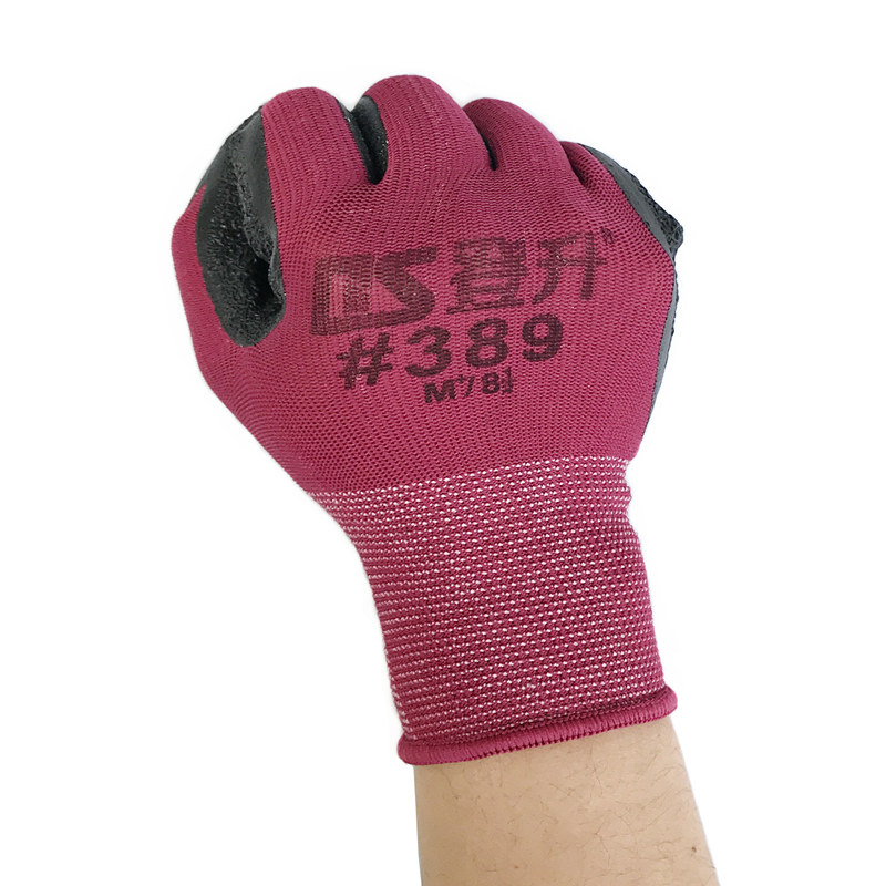 包邮登升乳胶浸塑浸胶涤纶纱手套劳保手套防护手套耐磨透气舒适_虎窝淘