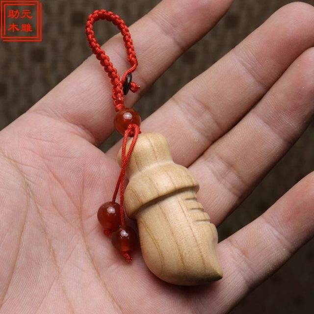 Xiao Li Fat Sword Sale Fat Sword Manual, Peach Wood, Flying Sword ...