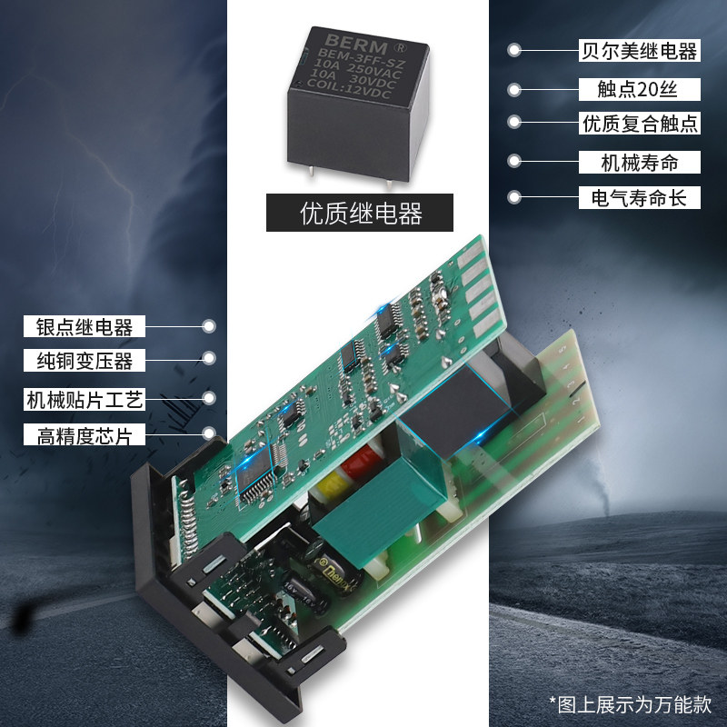 RKG REX-C100 REX-C400 C700REX-C900智能温控仪自动温控器恒温器_虎窝淘