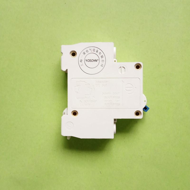 包邮断路器1P16A空开 C16单相家用220V单极空气开关短路过载跳闸_虎窝淘