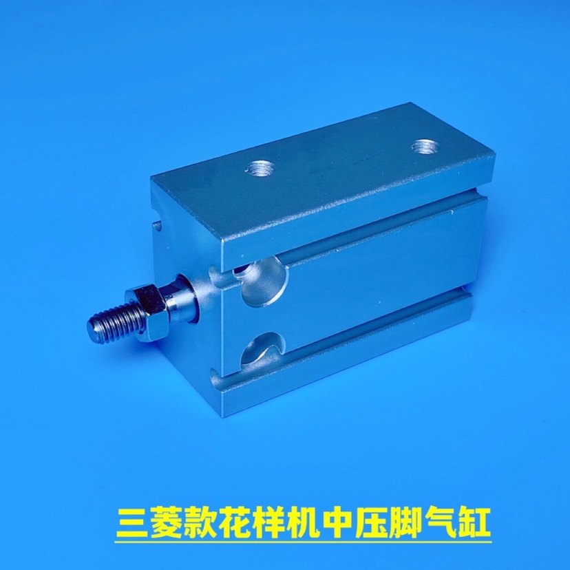 CU20-25D CU16-5D中压脚抬升气缸剪线气缸外压框气缸花样机配件_虎窝淘