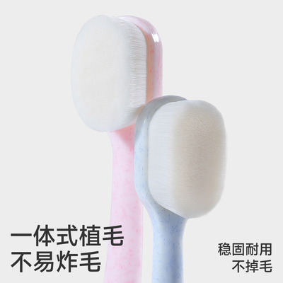 婧麒月子牙刷软毛孕妇专用