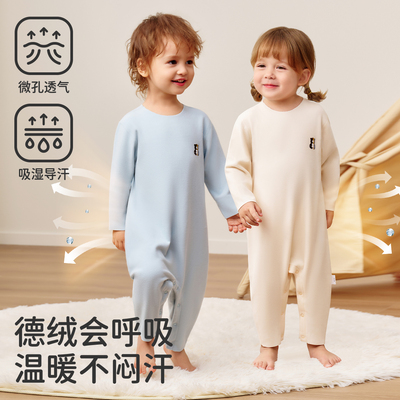 婧麒婴儿连体衣秋冬德绒打底睡衣