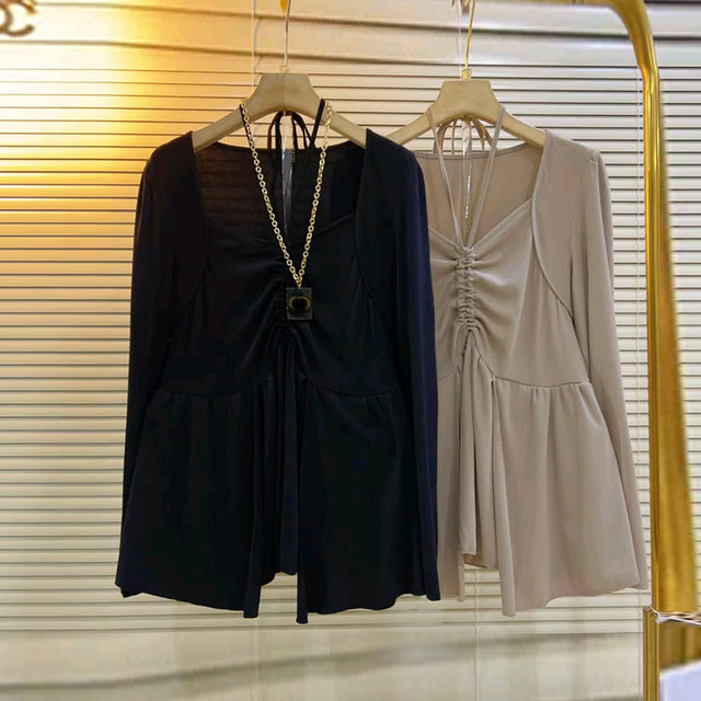 Fat before adding pleated halter neck drawstring long sleeve shirt fat ...