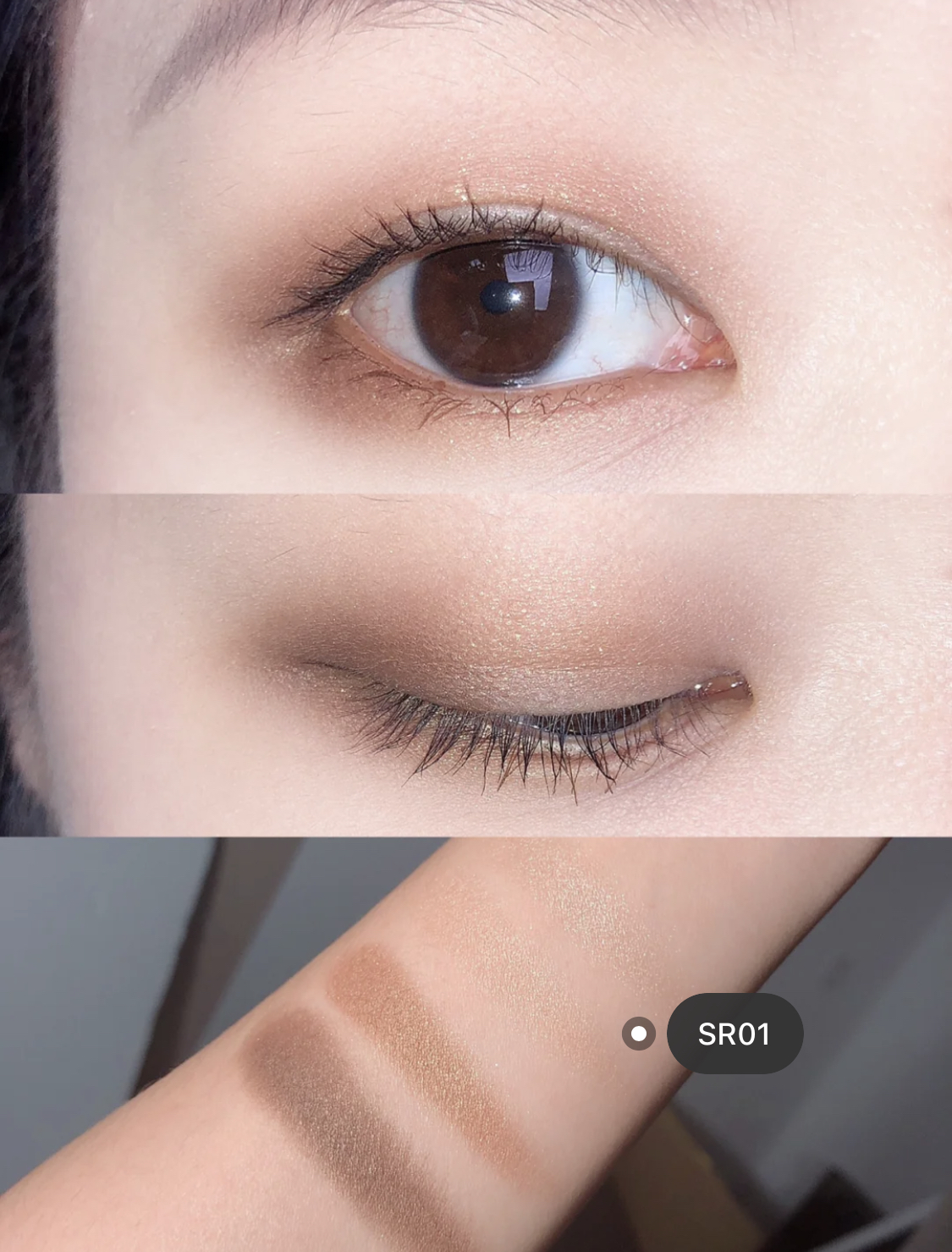 现货秒发日本SANA EXCEl眼影盘闪粉亮片大地色珠光四色裸妆 SR03_虎窝淘