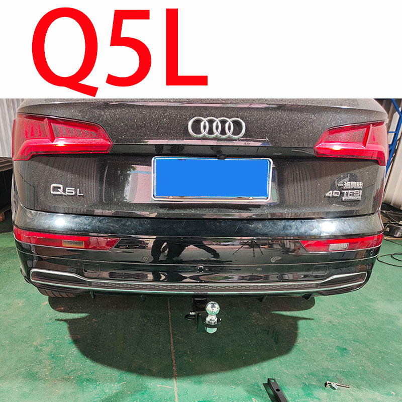 适用于奥迪Q5 Q5L拖车杠拖车钩流氓钩牵引钩拖房车越野救援_虎窝淘