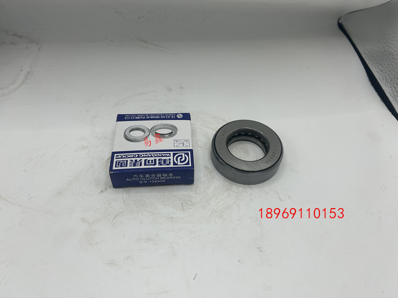 叉车转向主肖平面压力轴承198905 198906 98206 9688211 986911K_虎窝淘