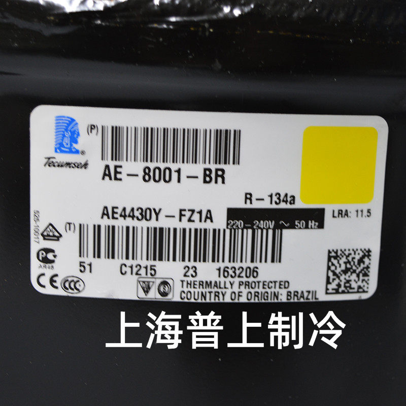 原装 tecumseh泰康压缩机 AE4430Y-FZ1A AE2420Z厨房冰箱制_虎窝淘