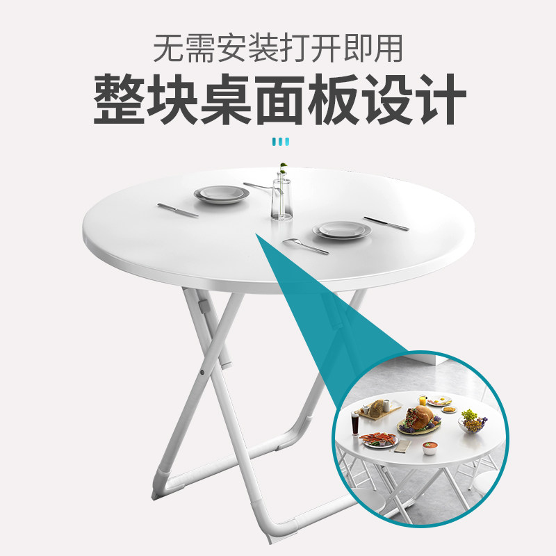 超薄折叠餐桌原木风可变餐桌圆形歺枱椅组合折合餐枱吃饭桌家用_虎窝淘