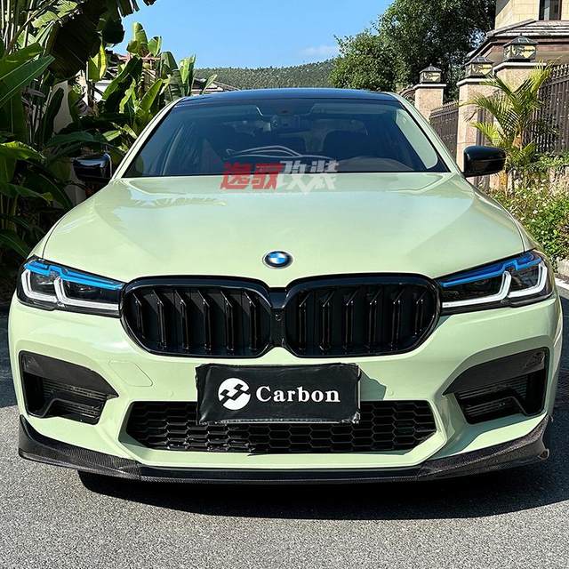 Applicable to 21-23 5-Series G30G38 modified M5 MP model carbon fiber ...