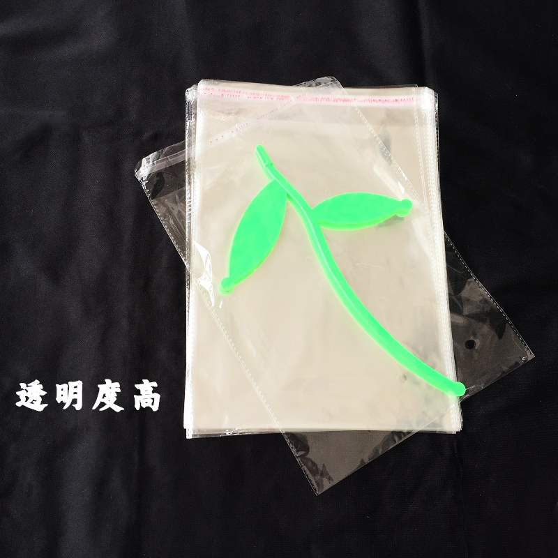 OPP自粘袋不干胶袋透明塑料袋包装袋 5丝14*29CM 3.5元100个_虎窝淘