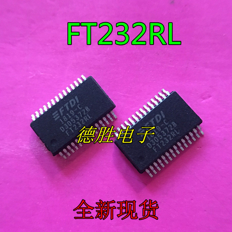 FT232 FT232RL SSOP28芯片桥接器USB串口全新正品现货专业配单_虎窝淘