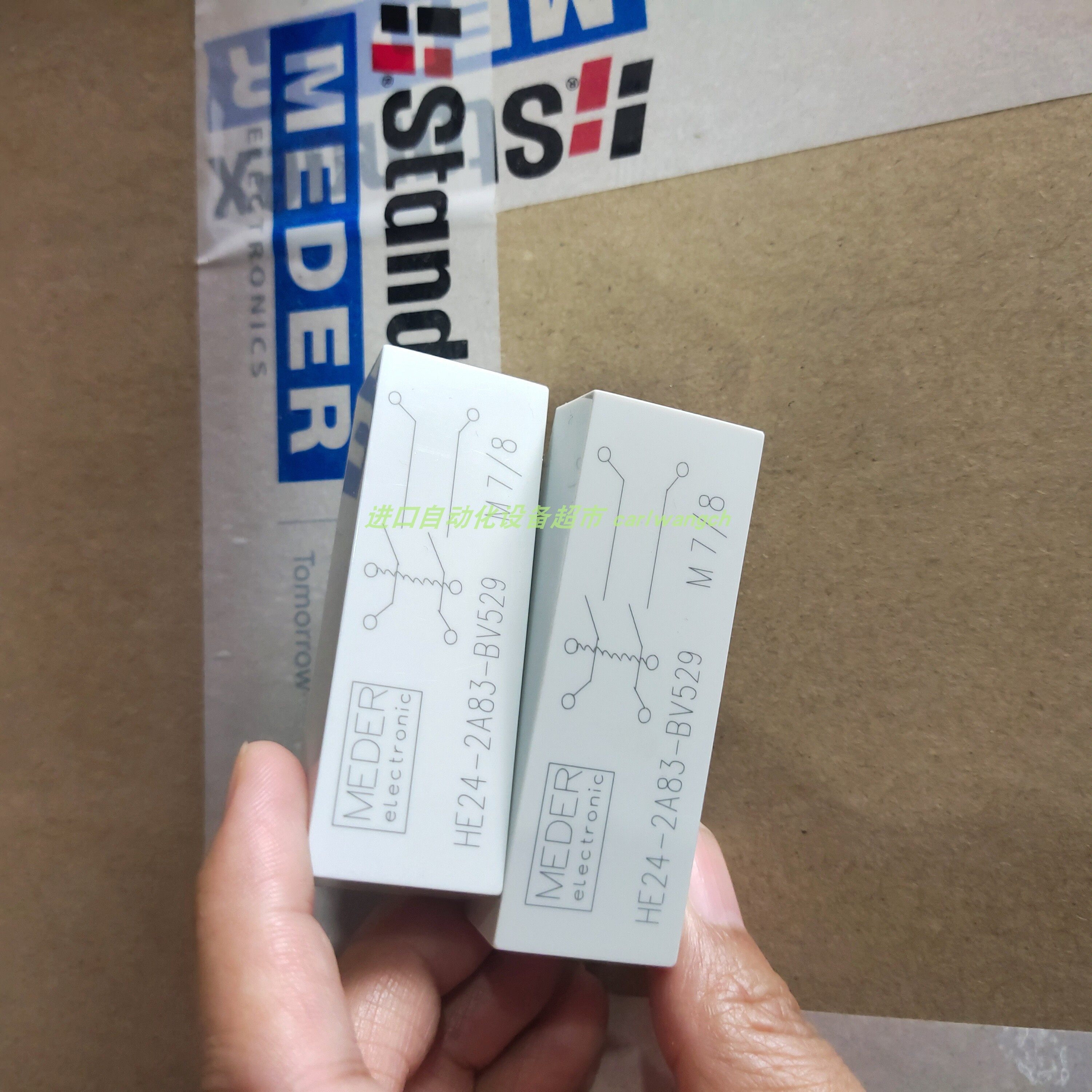 议价MEDER HE24-2A83-BV529高压继电器HOHNER编码器H332A0/2000_虎窝淘