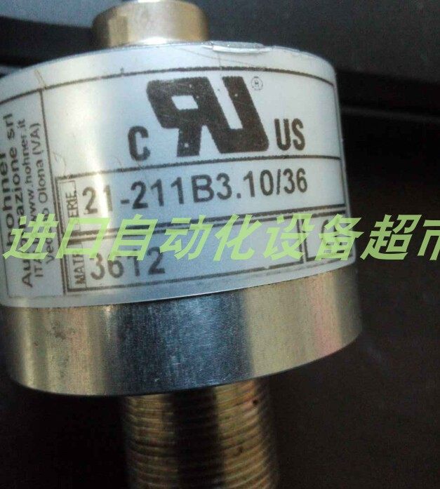 议价MEDER HE24-2A83-BV529高压继电器HOHNER编码器H332A0/2000_虎窝淘