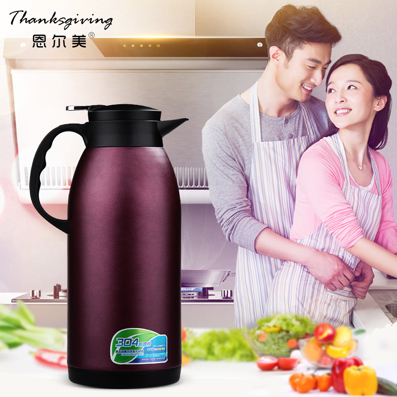 恩尔美保温壶热水壶大容量家用3000ml暖瓶304不锈钢热水瓶暖壶3L_虎窝淘