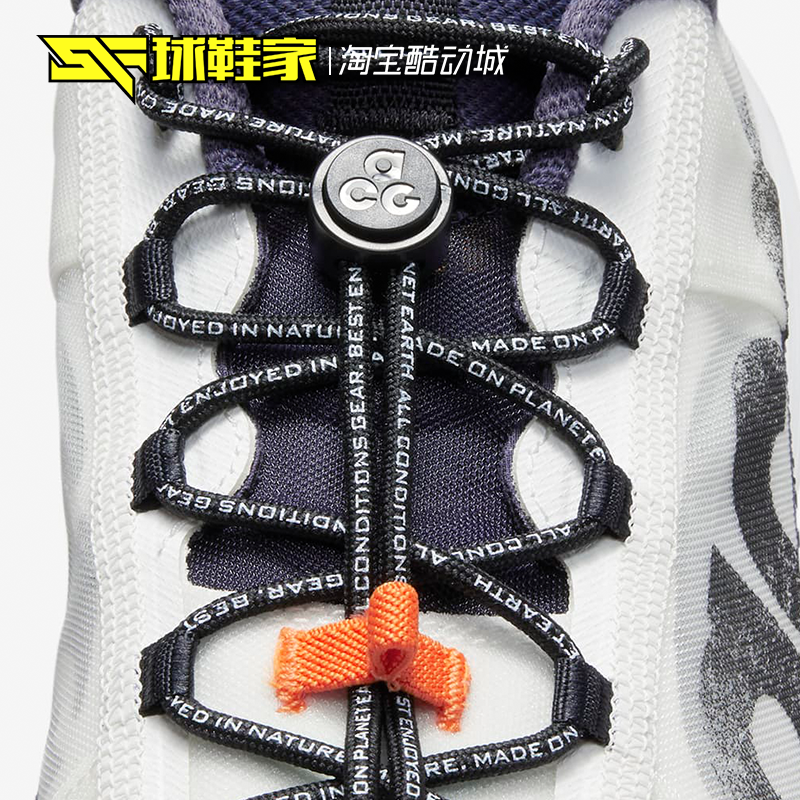 球鞋家Nike ACG Mountain Fly 2低帮白男子户外功能鞋DV7903-001_虎窝淘