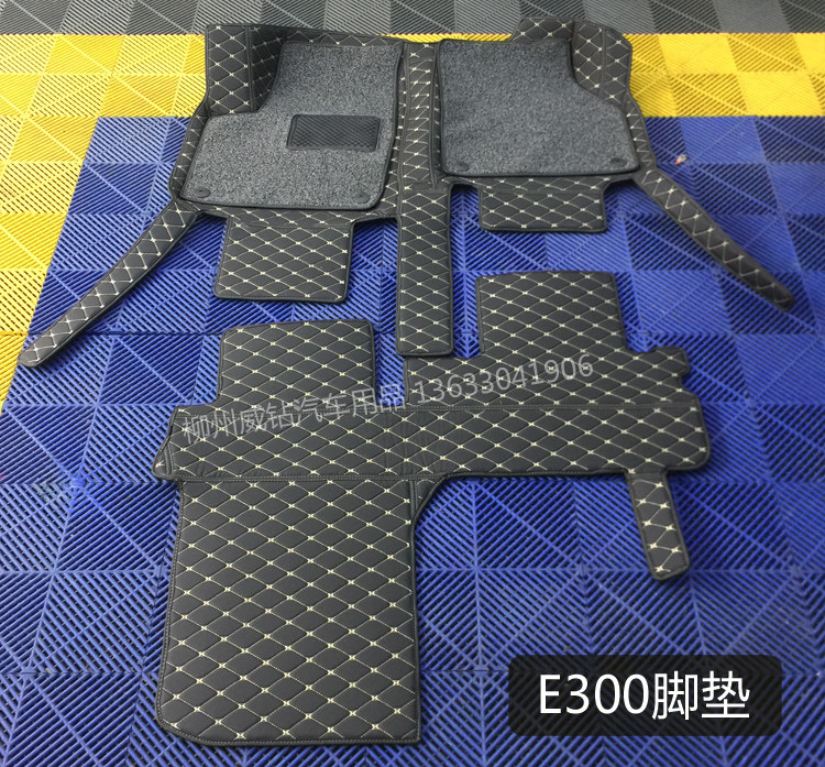 柳州宝骏E100专用E200汽车脚垫E300宏光mini双层全包地垫原版定制_虎窝淘