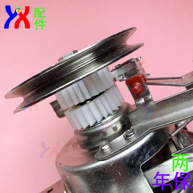 适用海尔洗衣机离合器XQB50-7288 7288A,50-10 QD,10A.20 20A 728_虎窝淘