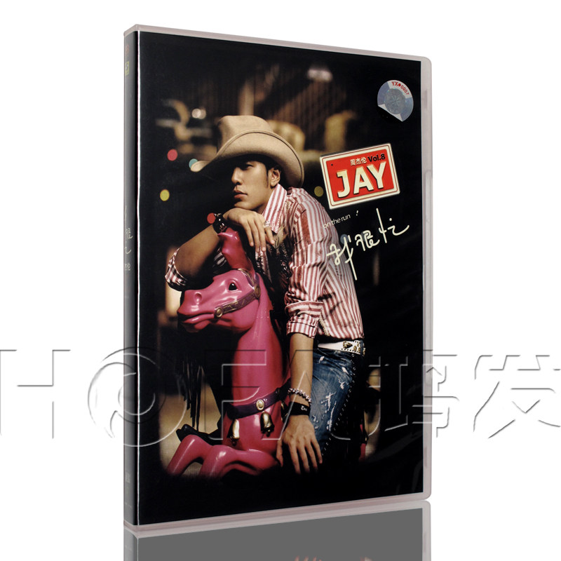 正版JAY周杰伦CD全集14张独立专辑14CD范特西/我很忙/11月的萧邦 - 小编推荐 - WePost 全民代运 - 马来西亚中国淘宝代运 ...