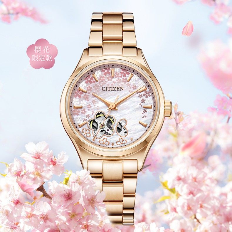西铁城(CITIZEN)手表机械限量款樱花镂空贝母时尚女表PC1019-66Y_虎窝淘