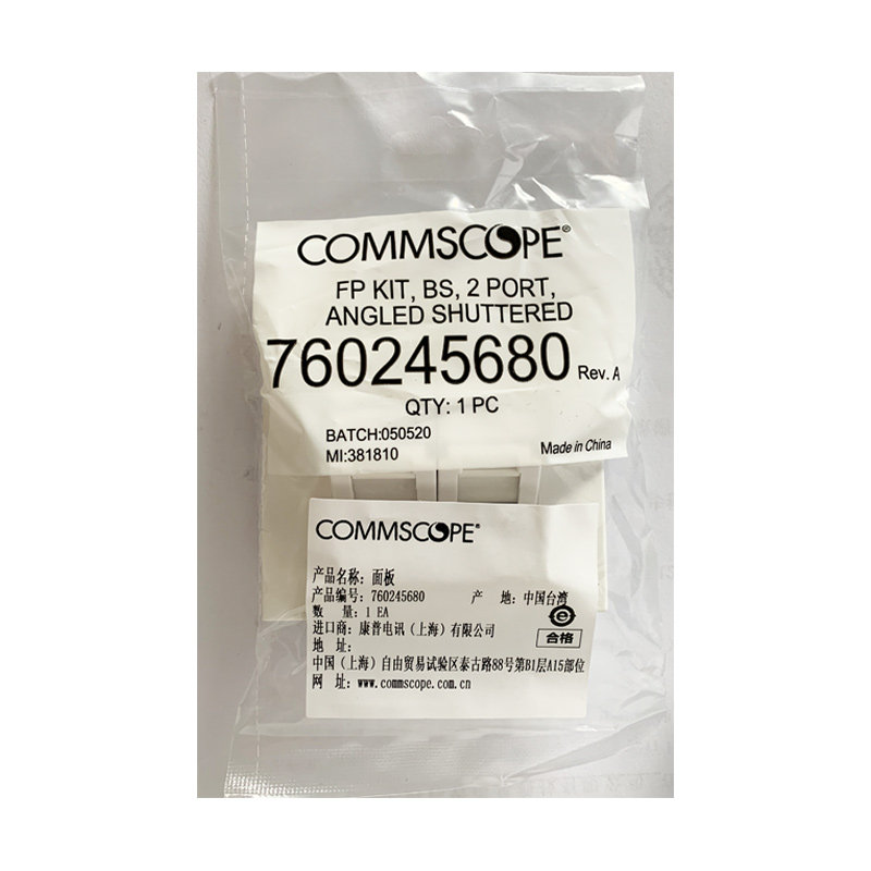 康普AMP安普8-1859168-1/760245680英式2口双孔斜口面板入墙网络插座弹簧盖86型入墙式面板_虎窝淘