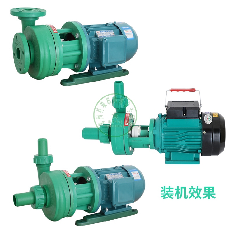 包邮 FP/FPZ防腐泵耐酸碱塑料泵化工泵防腐离心泵头机封叶轮_虎窝淘