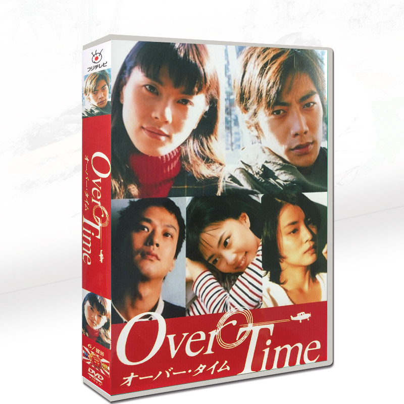 48％割引【再入荷】 GTO DVD BOX 反町隆史 TVドラマ DVD/ブルーレイ-OTA.ON.ARENA.NE.JP