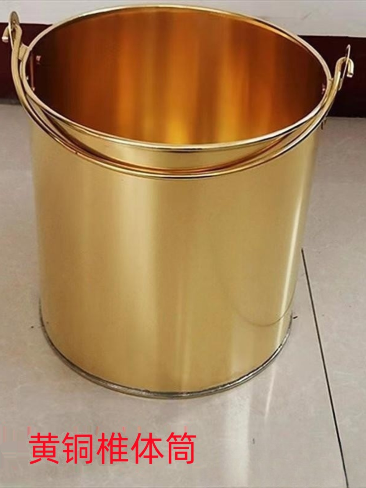 定做紫铜锥形桶t2 T3 h62黄铜锥筒红铜料漏斗纯铜圆管加工焊接_虎窝淘