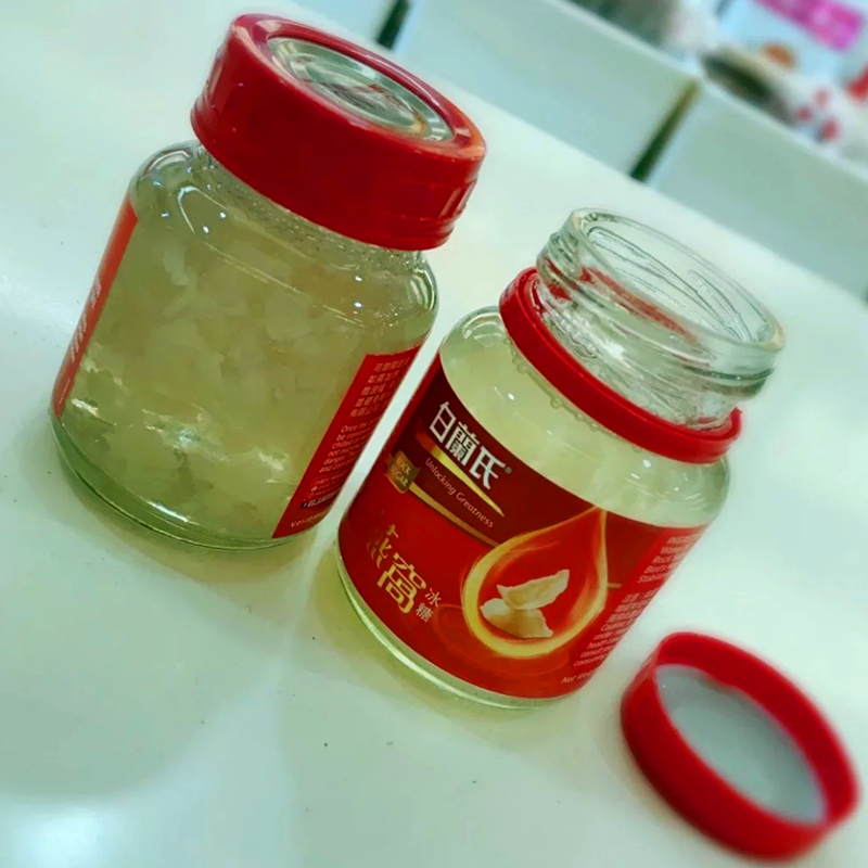 包邮新加坡BRAND'S进口白兰氏即食冰糖燕窝70ml*6滋补品礼盒_虎窝淘