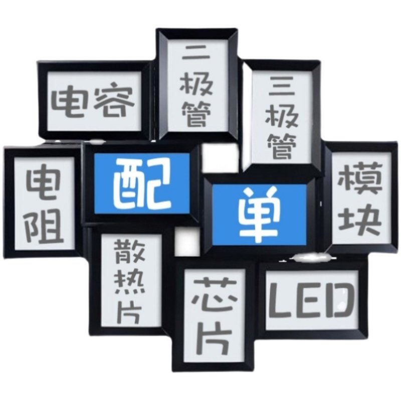 TLC2272CDR TLC27L2CDR TLC27L2IDR 2272C/27L2C/27L2I全新原装_虎窝淘