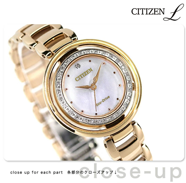 citizen西铁城时尚光动能女表EM0900-08W EM0904-58W EM0902-53D_虎窝淘