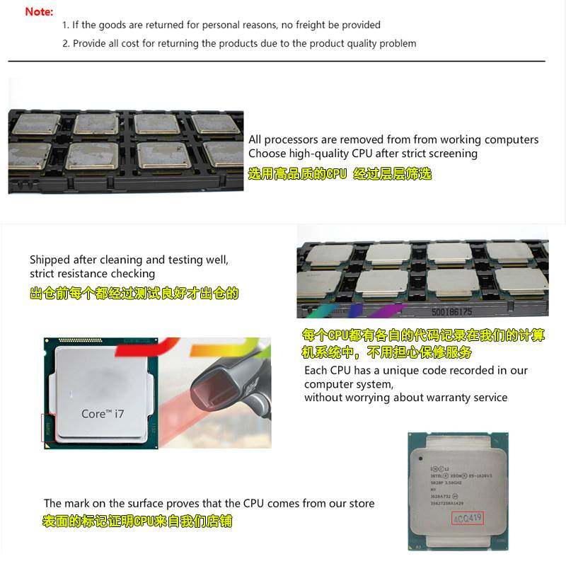 酷睿i7 3770T 2.5GHz 8M SR0PQ 45W四核桌面处理器电脑CPU插槽LGA_虎窝淘