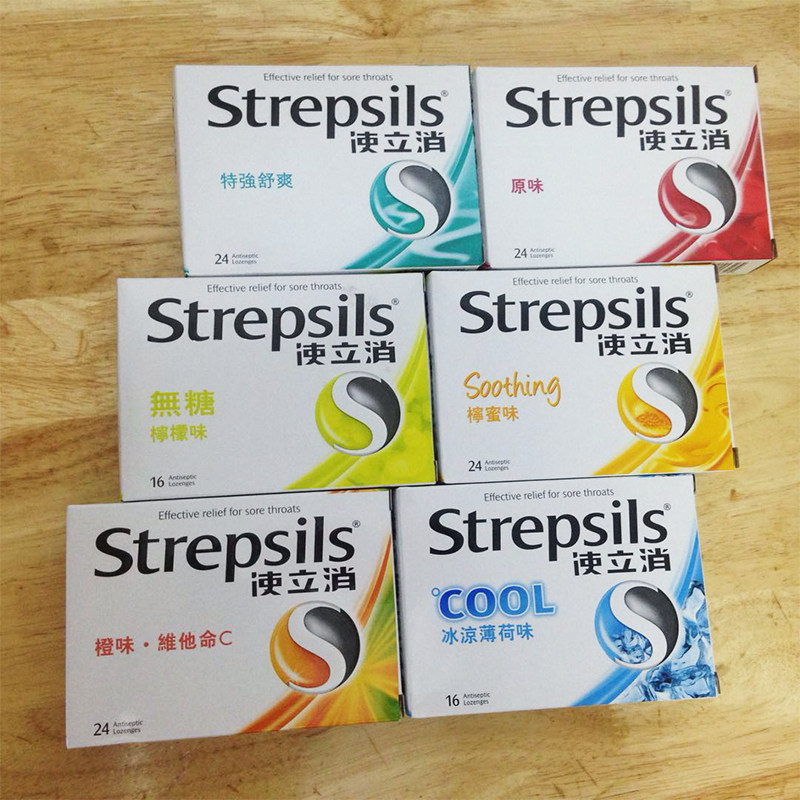 【香港进口strepsils使立消：润喉糖喉咙痛消消无糖护嗓柠檬橙味维Vc】图文介绍、现价与购买-轻舟网