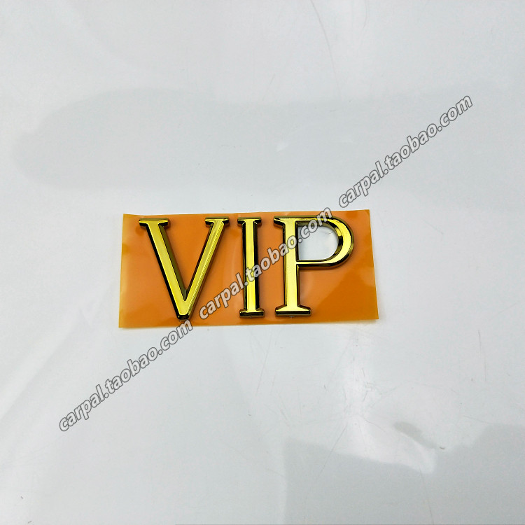 陆地巡洋舰4700 LC100 4500 FZJ100后金标中网标 VXR V8金色标_虎窝淘