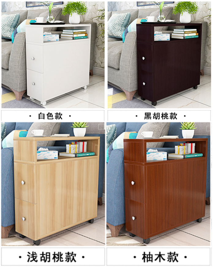 A定做简约沙发边柜边几侧柜可移动储物柜夹缝柜马桶柜床头柜角柜_虎窝淘