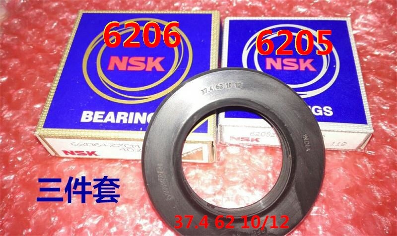 适用西门子滚筒洗衣机WS12M468TI/WS12M3600W三脚架内桶支架_虎窝淘