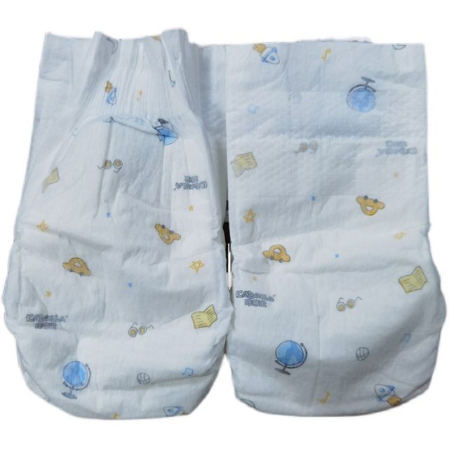 Kadola diapers 5XL size overnight pull-up pants extra large 40-90Jin ...