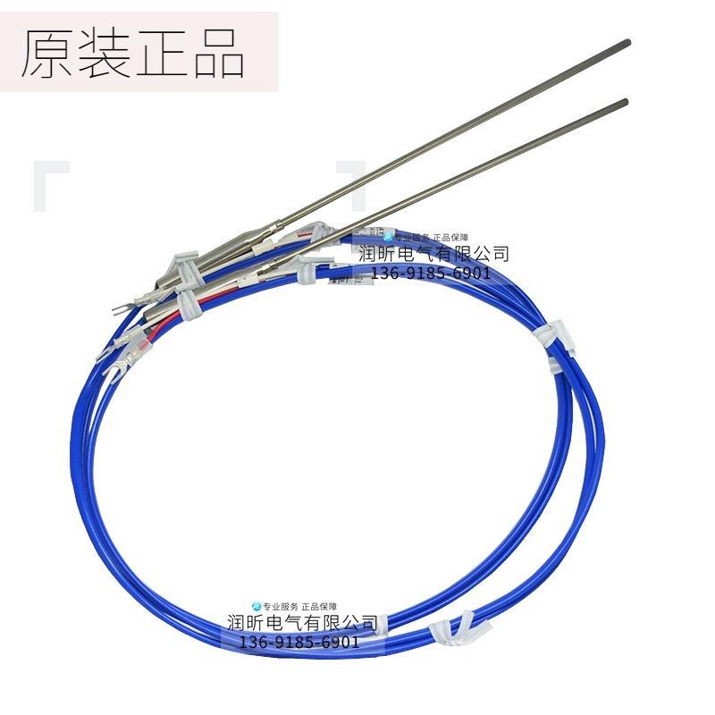 正品姆龙进口传感器E5-CA20AY/E52-CA1AY D=1.65 D=3.22 C欧A1DY_虎窝淘