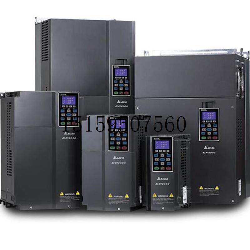 议价11KW380V VFD110CP43B-21风机水泵免费技术支持现货议价_虎窝淘