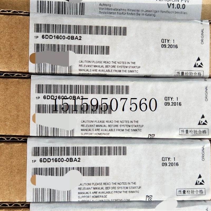 议价6DD1660-0BG0全新原装正品TDC组件 CP 52IO现货议价_虎窝淘