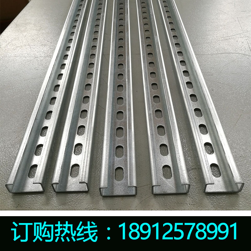 重型镀锌轨道c型钢 304不锈钢定制 c型管夹导轨槽钢滑轨槽固定卡_虎窝淘